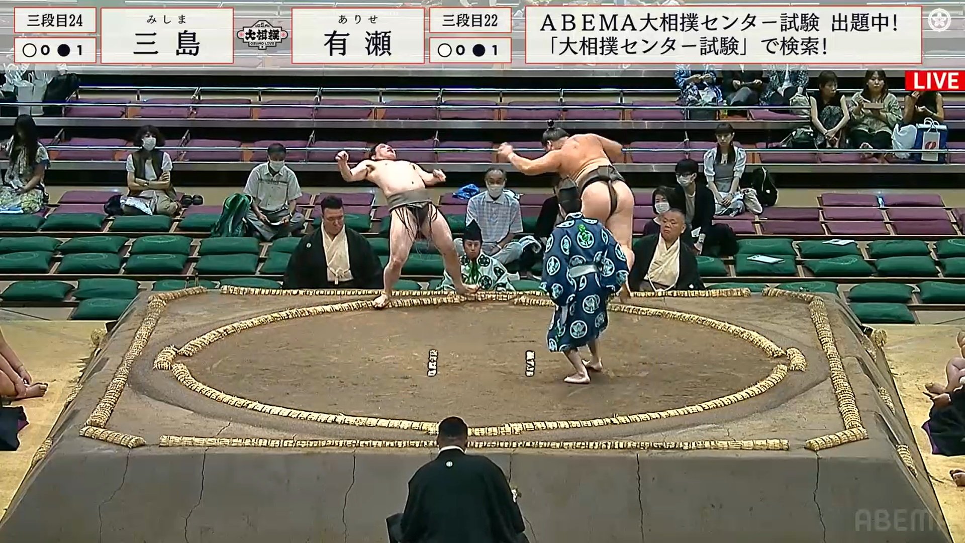 Aki 2023 day 3 pics overview - Honbasho Talk - Sumo Forum